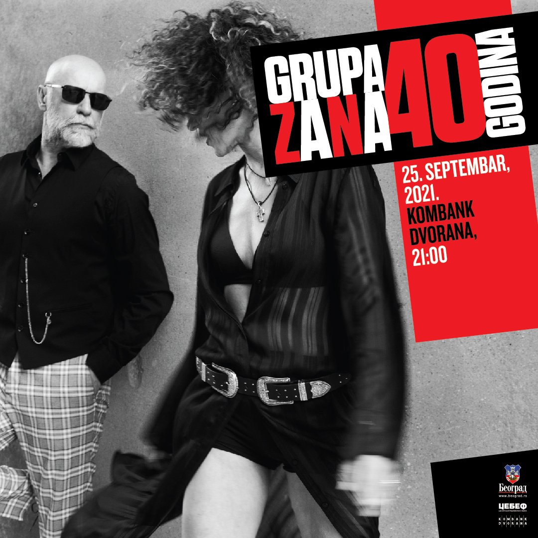 Grupa ZANA proslavlja 40 godina postojanja 25. septembra
